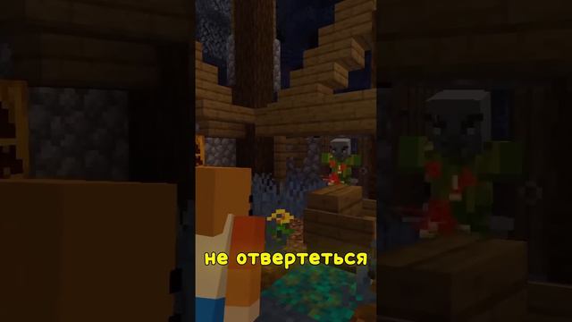 Премьера на канале сегодня в 15:00 МСК🙀 #симбочка #симба #майнкрафт