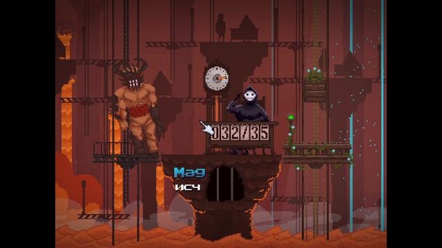 Смерть на подработке в Peace,Death! #1