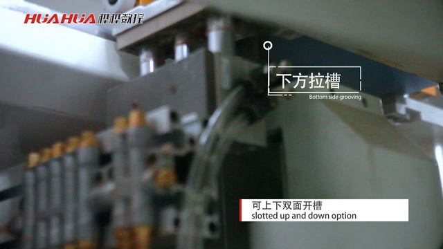 Сверлильно - присадочный станок HUAHUA SKH-690