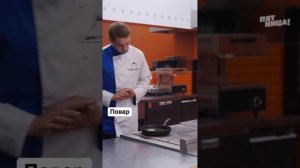 По уровню скилла выше шефа — только мама!
#АдскийШеф — сегодня 19:00