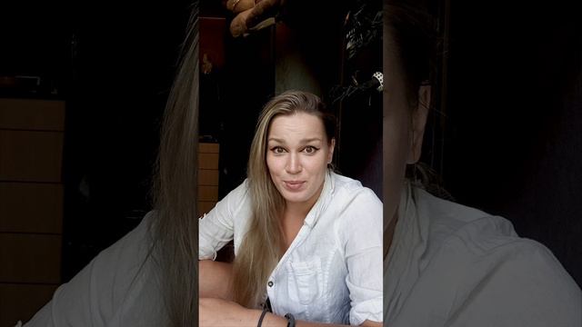 О страхе