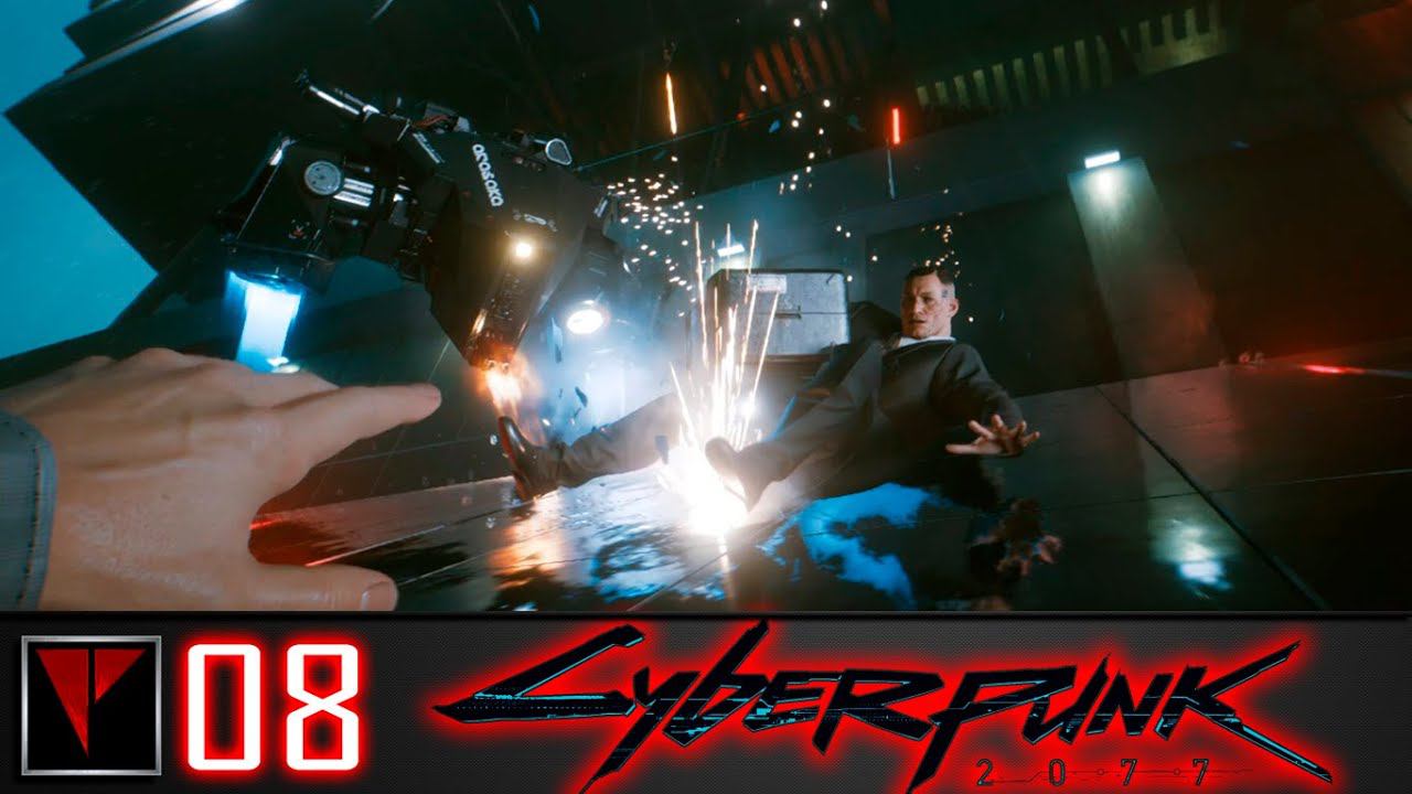 Cyberpunk 2077 #08 - Ограбление с последствиями