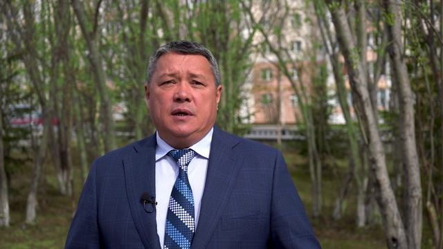 День медика.mp4