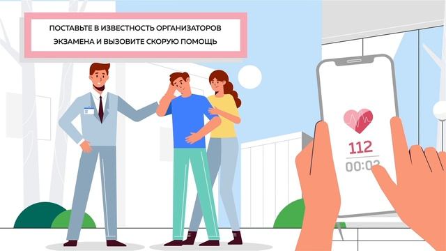 1. ОЦКС Росатом.mp4