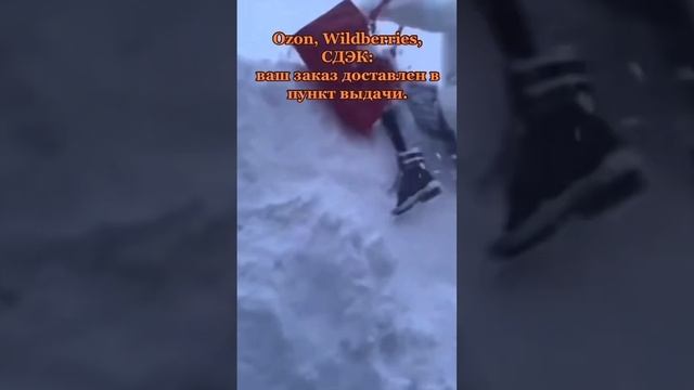 Жизненно?? #дети #малыш #реборн #юмор #мем #приколы #куклыреборн #зима