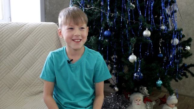 Ярослав, 10 лет