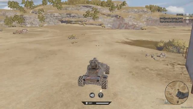 Crossout - ЧудоКрафтеры - СП-1 - "Синдикат" (чертёж Ёкодзуны).mp4