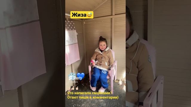 ВОТ ЭТО ПЛВОРОТ?