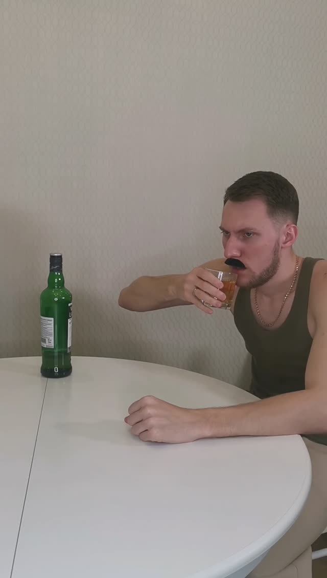 Выпил с батей