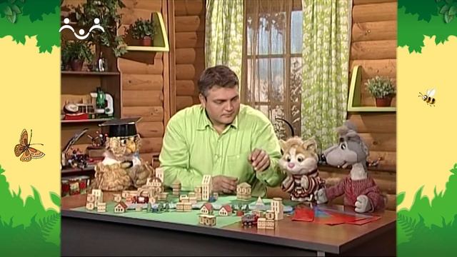 День в Шишкином Лесу. Совинформ. Мост