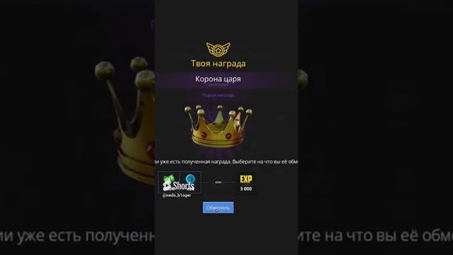 СОБРАЛ УНИКАЛЬНЫЙ АВТО НА НЕКСТ РП ПОЛНОЕ