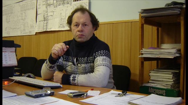 когда то я был на много моложе