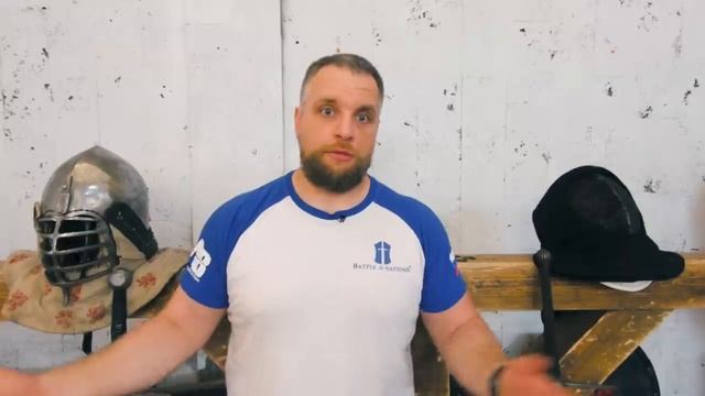 ИСБ против HEMA