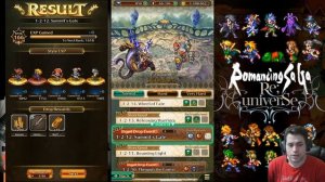 Farming Wolf Ingot Event Efficiently - Romancing SaGa Re;univerSe