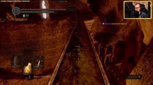 ПЕРВЫЙ РАЗ в Dark Souls 🔴 Прохождение Dark Souls Remastered #7