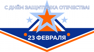 23 февраля. Если бы женщины управляли армией.