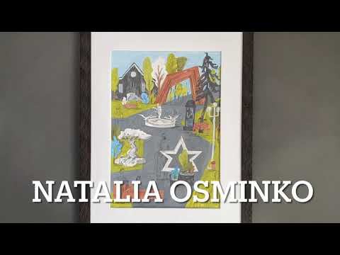 Графика оригинал «Иллюстрация», А3