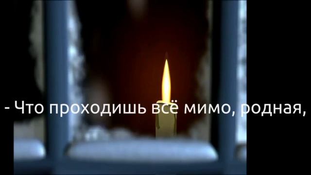 Поэзия Веры Теньковой "Загляну в незнакомые окна...".mp4