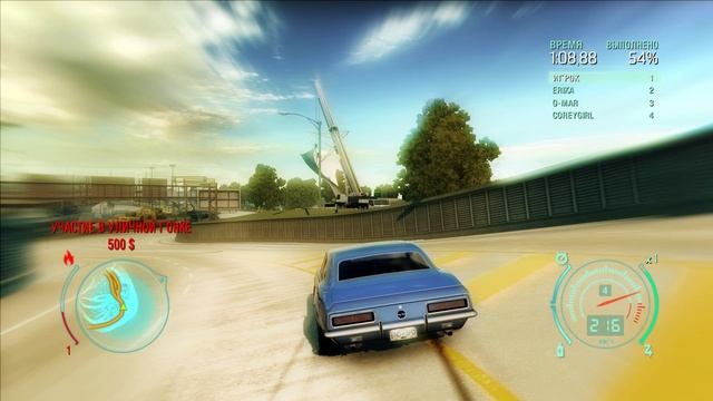 NFS Undercover - Гонка 9 - Спринт - Оушен и Джексон