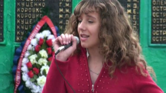 2009.05.09 Концерт На митинге в пос Александровка 14- Песня - Аист