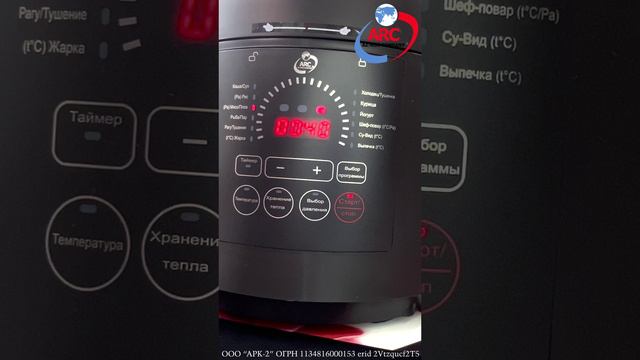 Рецепт "Гуляш"