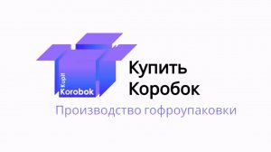 Как собрать короб 230*150*30