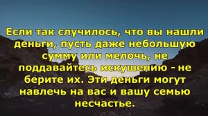 Баба Нина слепая 
