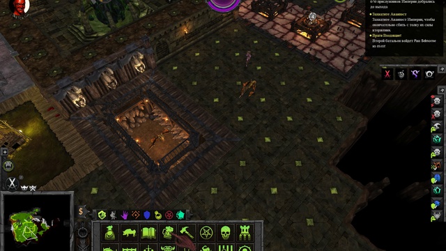 War for the Overworld #8 Ущелье Бельморна ч.1