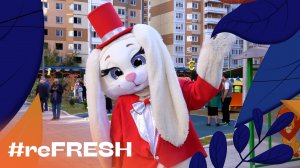 «День дошкольного работника в школе 1409» #refresh