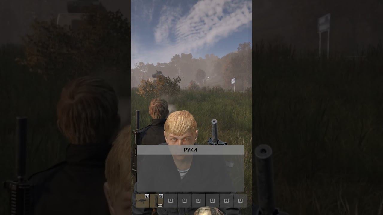 Так ты точно не умрешь от жажды в DayZ