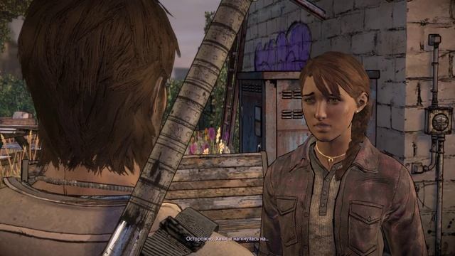 The Walking Dead: A New Frontier - "Братские узы"(выпуск#29)