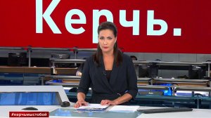 Выпуск новостей в 15:00 от 18.10.2018