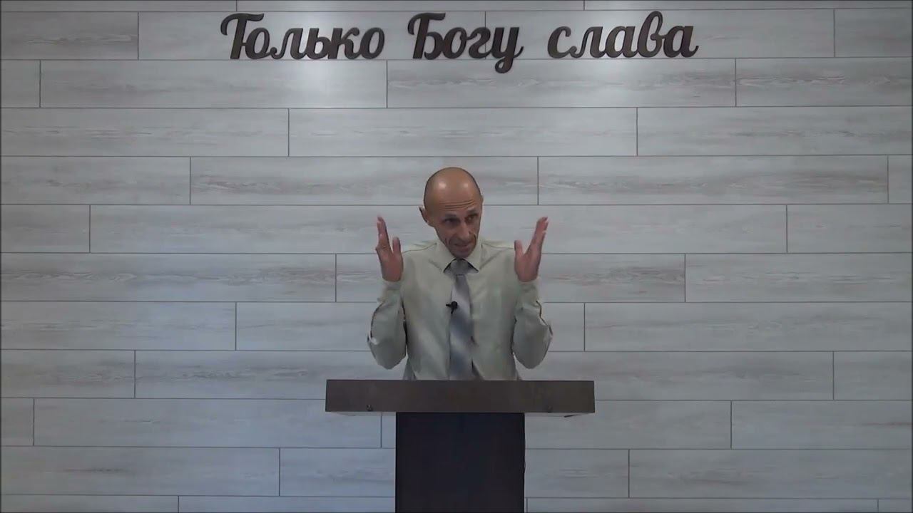 18 09 2022 год Сергей Шалимов Призыв к решению конфликта Фил 4 1 3