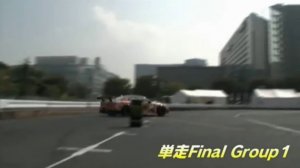 GT D1GP TOKYO DRIFT SERIES Rd.6 - 2015 - 2