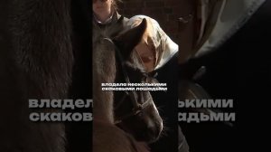 Елизавета 2 и спорт #shorts