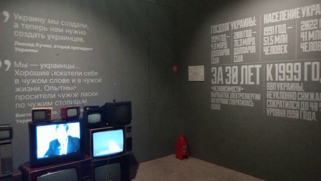 Москва Выставка Манеж 11 2022 фото.mp4