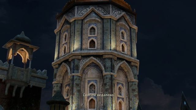 Uncharted 2 EP01, Among Thieves