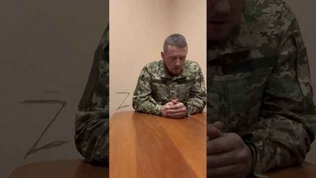 Военнопленный украины