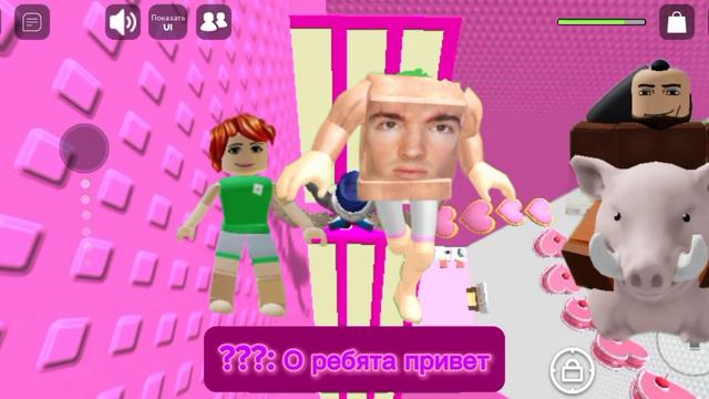 Сериал "Бывший" Серия 4