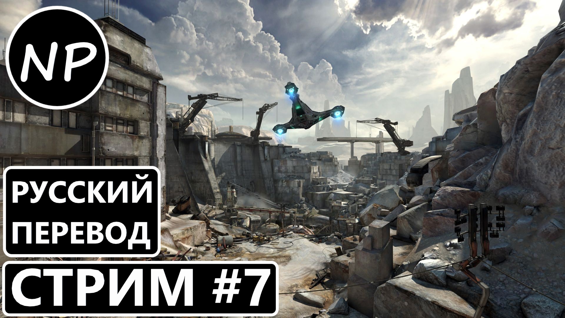 #7 Прохождение RAGE ▶ Яростный мир постапокалипсиса ▶ 2K PC ULTRA