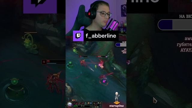 18+ LEAGUE OF LEGENDS #shorts