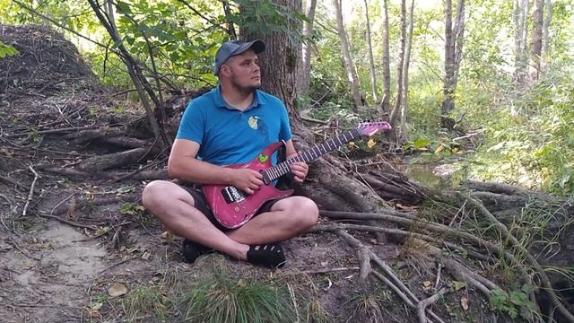 Он почти заблудился, но всё равно нашёл красивое место для красивой мелодии!
