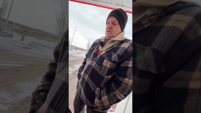 Сколько стоит целый бак бензина в Крузаке #shorts