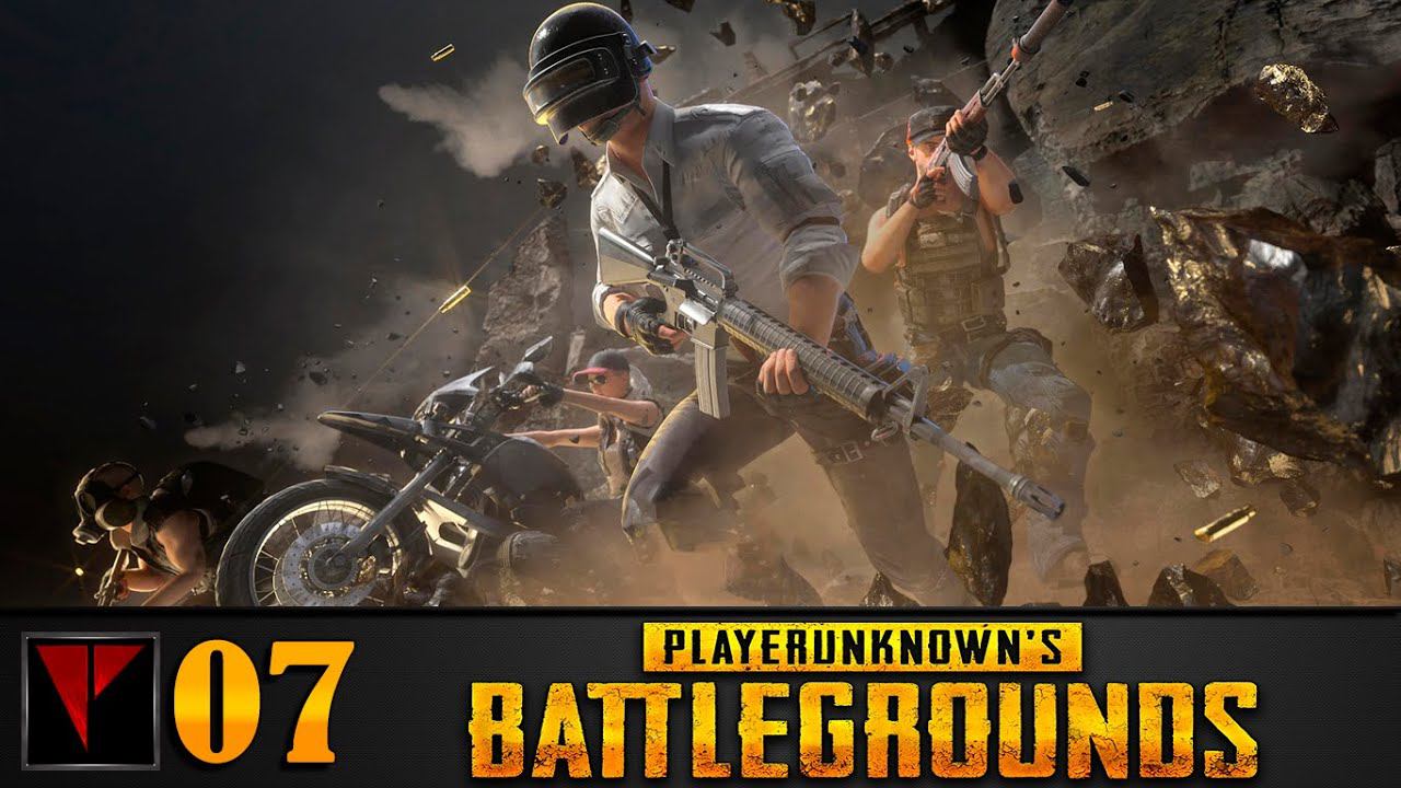 PUBG (Bad Company) #7 - Режим Рэмбо