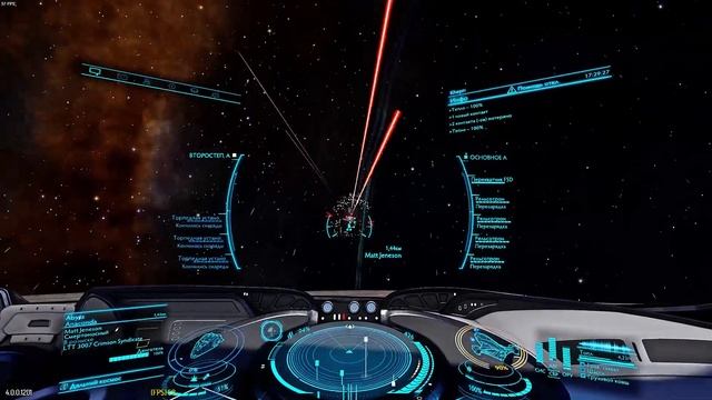 Imperial Cutter pvp-сборка торпеды+рельса