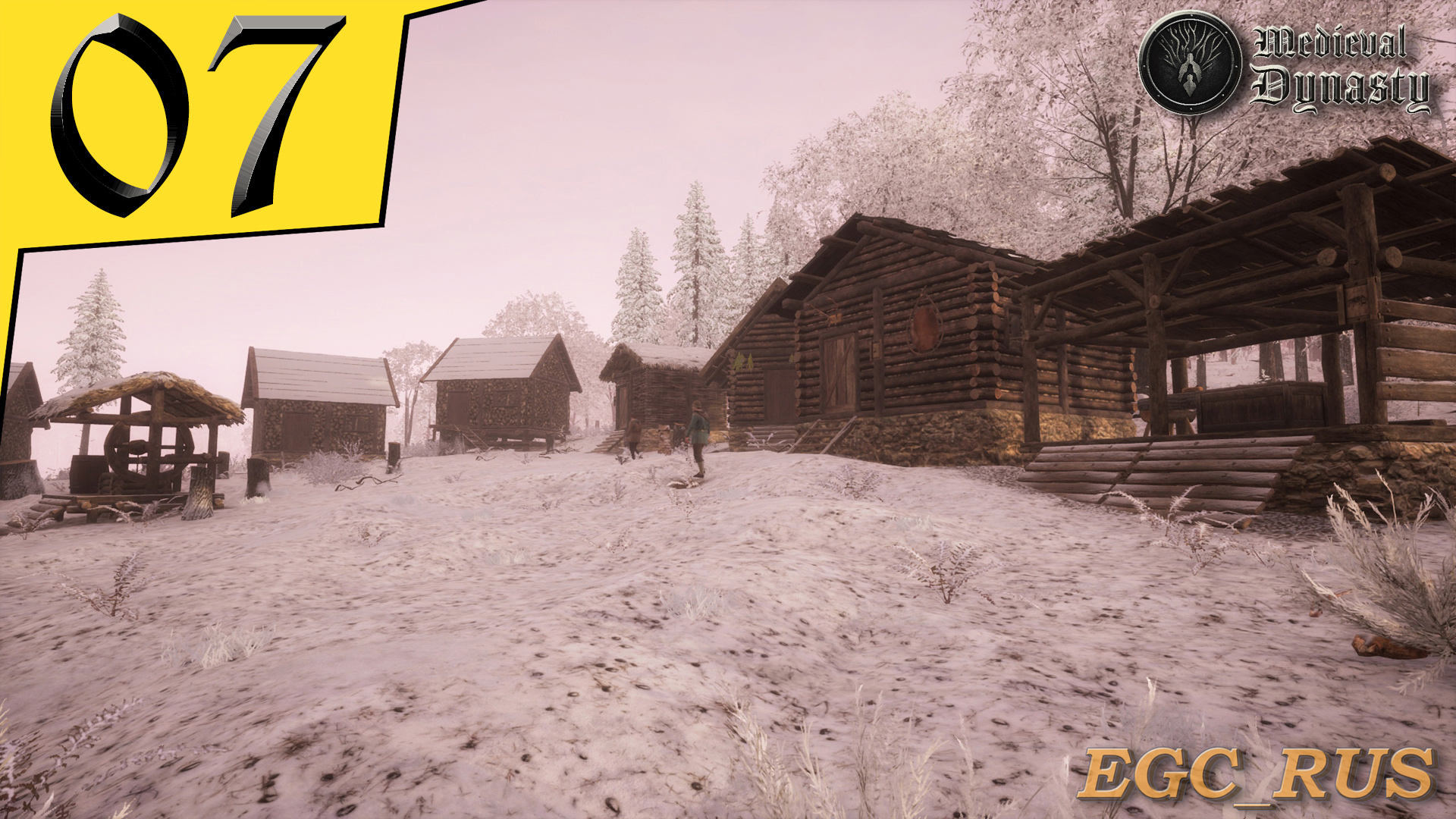 Medieval Dynasty (РЕЛИЗ) №7: "Суетливая зима"