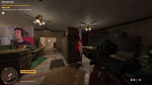 FARCRY 6 Прохождение сюжета. Часть 3