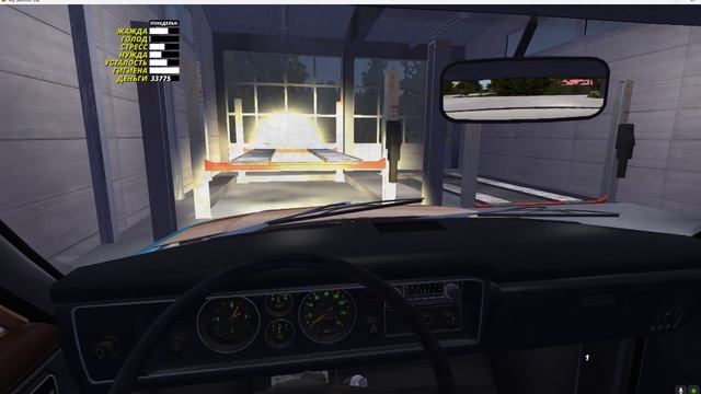 My Summer Car Алкокартель #17 Номера Получены, Тачка В Г...Но-1
