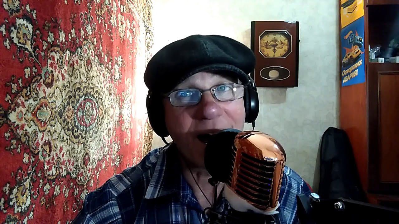 Сиреневый туман