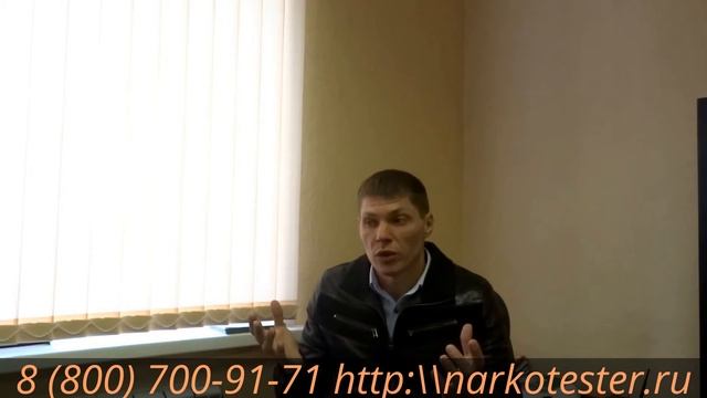 Лечение наркомании и алкоголизма. Перестаньте жалеть свое чадо. Напутствие.
